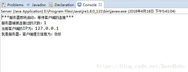 Java Socket实现基于tcp多线程通信java模拟发起tcp请求 Csdn博客 