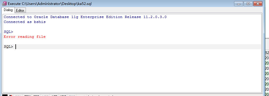 Oracle 导入大sql文件plsql Error Reading File Csdn博客