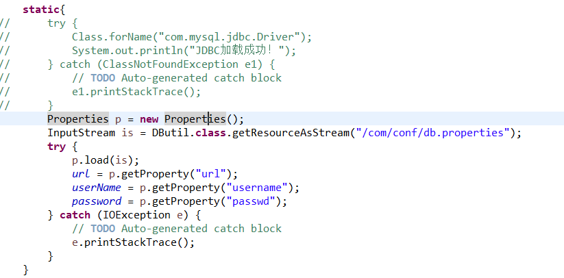 Javaweb中jdk1 6以后版本连接数据库问题 Csdn博客