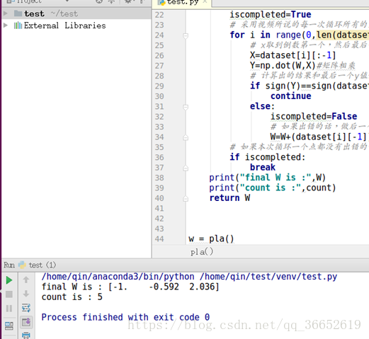 机器学习基石中的pla的实现for I In Range0lendataset Csdn博客
