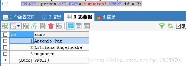 （mysql）从简单例子到复杂例子认识mysqlmysql 开发实例 Csdn博客