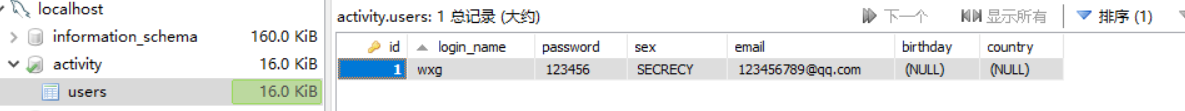 Javaweb中jdk1 6以后版本连接数据库问题 Csdn博客