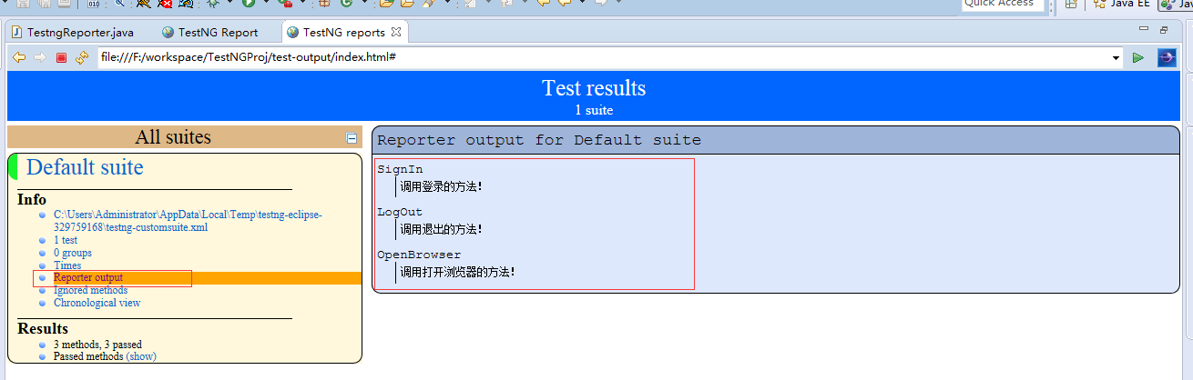 Selenium学习笔记——单元测试框架——testngselenium 的testngxml去哪里找 Csdn博客