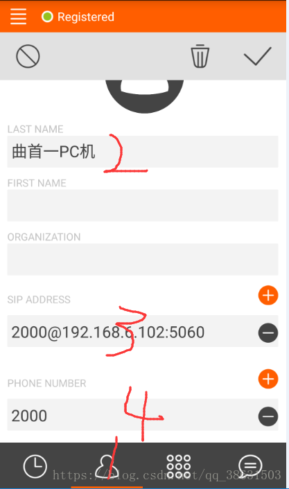 Sip服务器搭建全过程linphone拨号linphone Sip服务器部署 Csdn博客 