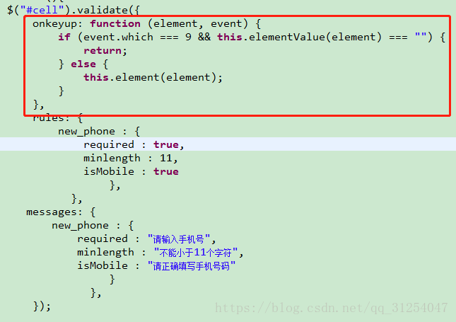 Jquery Validatejs 报错：ttings Eventtype Call Is Not A Functionttting Csdn博客 
