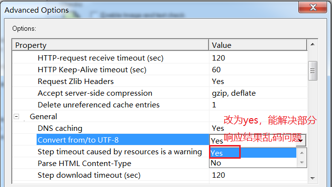（八）loadrunner Runtime Settingsloadrunner Runtime Runlogic Csdn博客 7514
