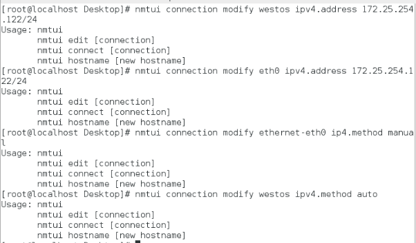 nmtui-ip-period000-csdn-nmcli