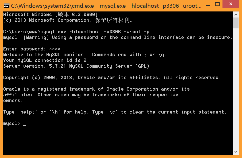 Mysql数据库 Sql的基本操作（增删改查） Csdn博客