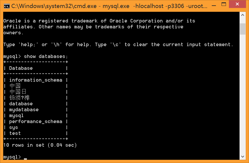 Mysql数据库 Sql的基本操作（增删改查） Csdn博客