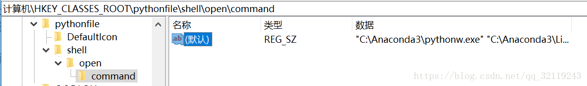 Anaconda使用idleanaconda可以运行idel吗 Csdn博客 