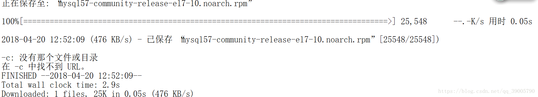 Centos7 安装mysql在centos7上安装mysql Csdn博客 