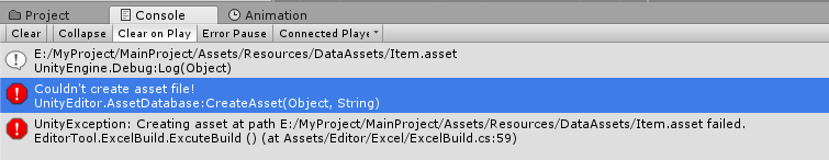 Unity 读取excel表的内容unity 读取excel数据 Csdn博客