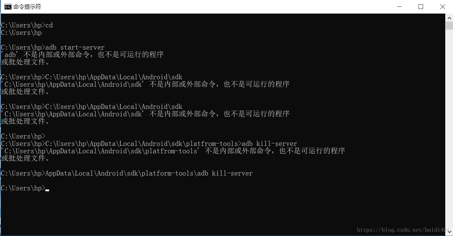 Android 调试卡在：waiting For Debugger Application Xxx Is Waiting For The Debugger To Attach 解决方法 1698