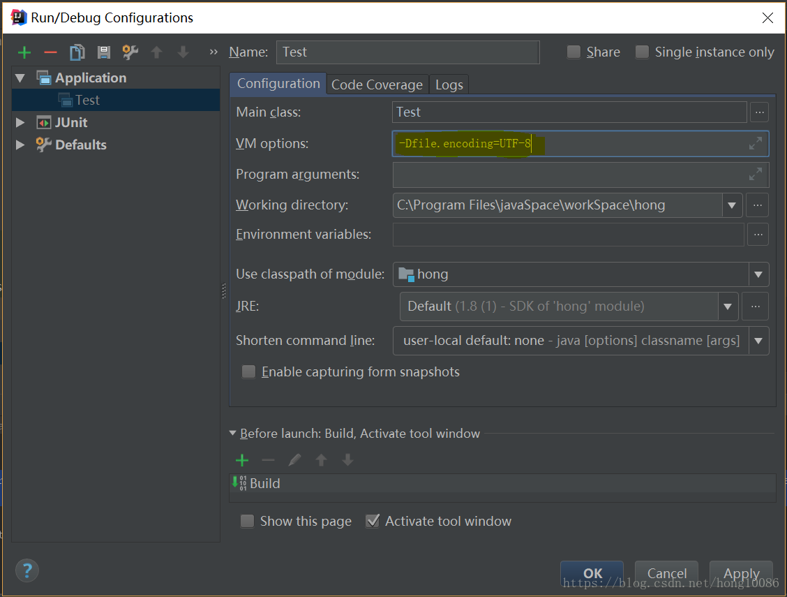 Java项目编码设置java 设置项目读取class编码 Csdn博客