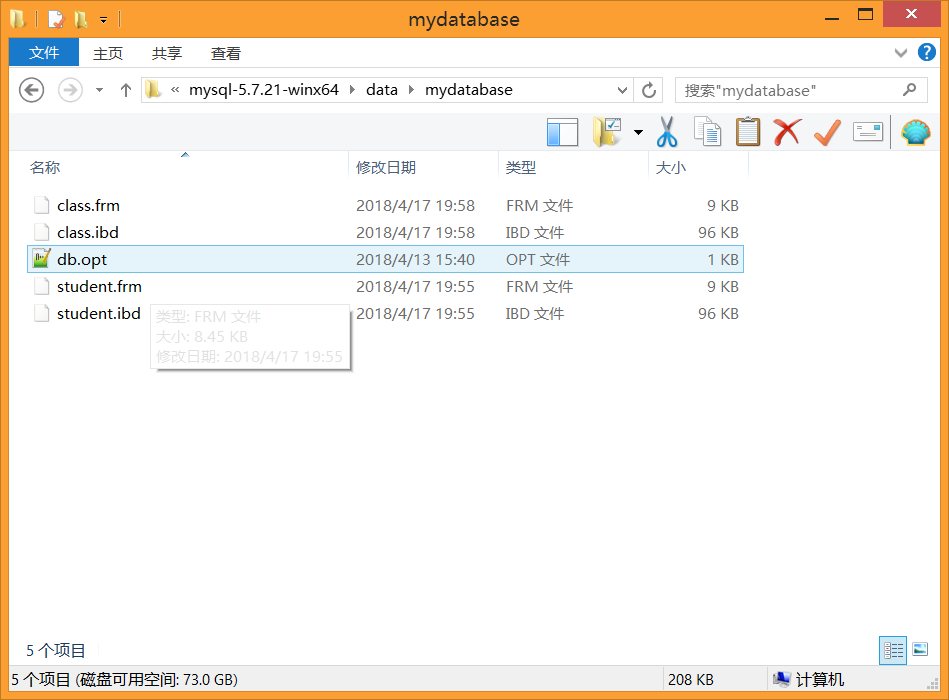 Mysql数据库 Sql的基本操作（增删改查） Csdn博客