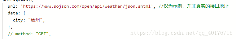 开发中遇到的json解析与api接口apijson 接口定义 应用开发 Csdn博客 2389