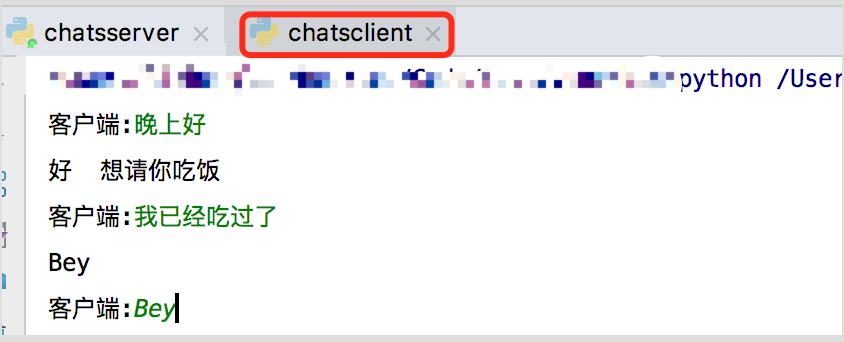 Python实现聊天功能基于python进行开发的聊天室私聊、群聊、gui界面 Csdn博客 