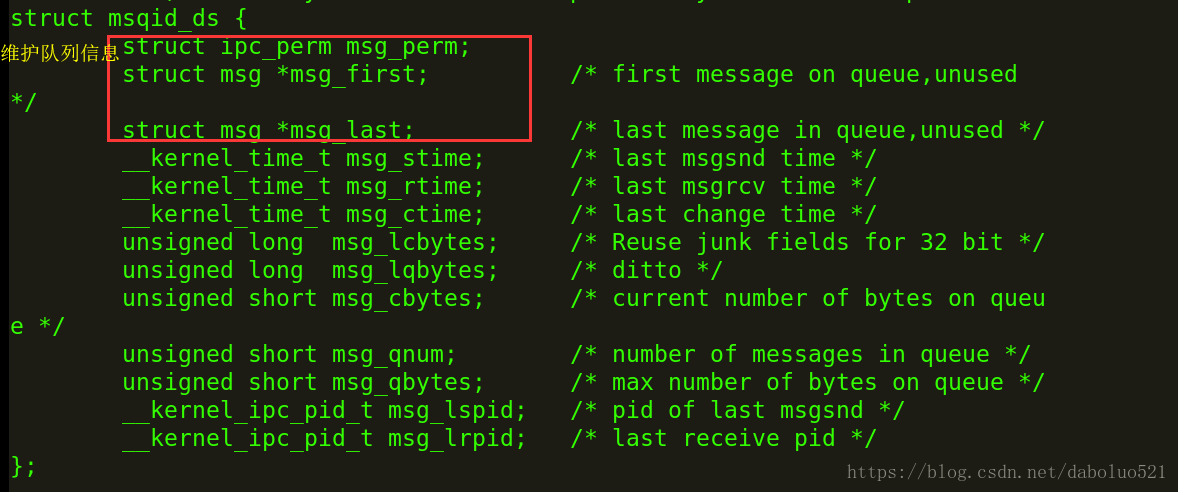 【进程间通信】 消息队列（msgqueue） Csdn博客