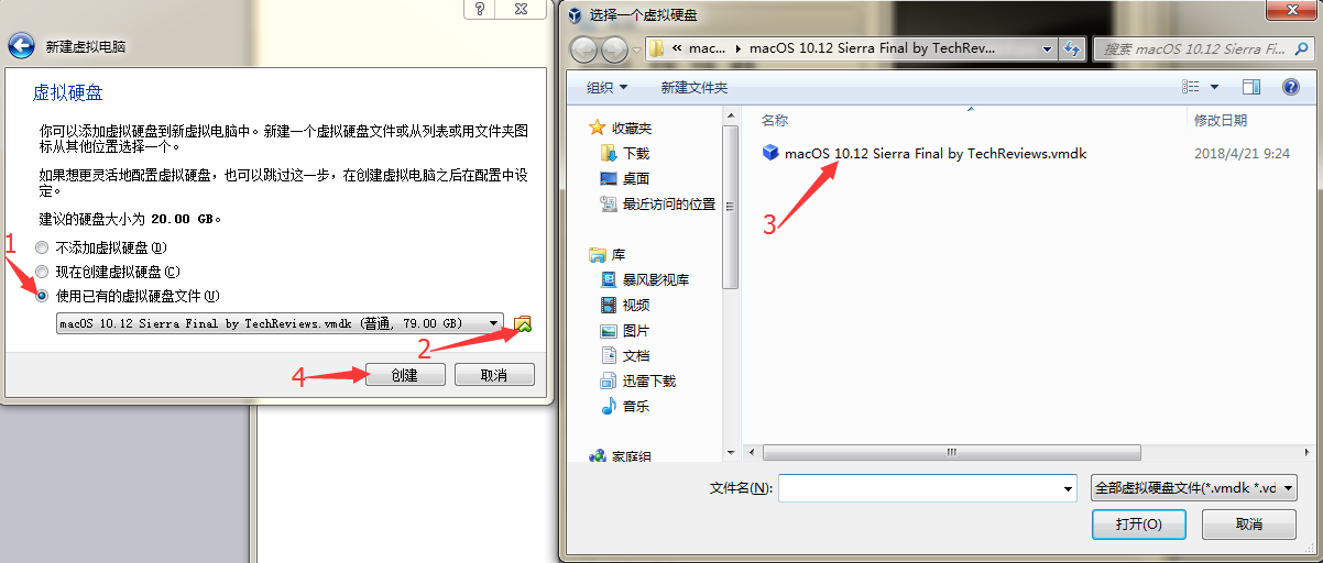 Windowsoracle Vm Virtualbox安装macos1012系统 Csdn博客