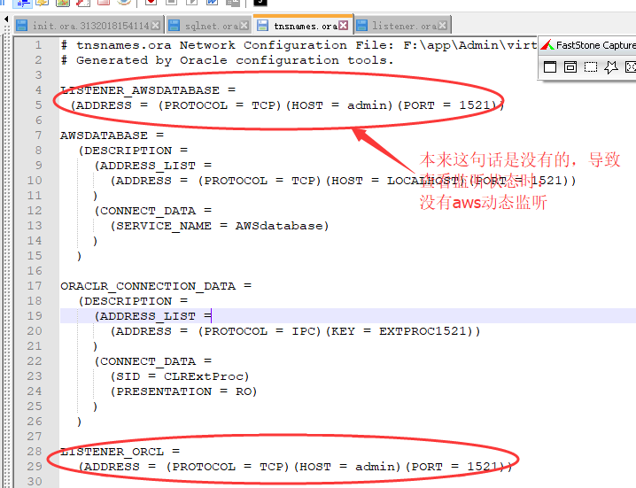 Oracle12c使用sqlplus Lsnrctl Status查看监听状态，创建的新的数据库不能启动动态监听sqlplus 查询当前监听名称 Csdn博客