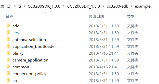 Ti Cc3200sdk Routine Into Ccs Compiler Error Solution Programmer Sought