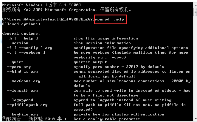 Installation Of Mongodb Windows And Configuration Of Environment Variables Programmer Sought 