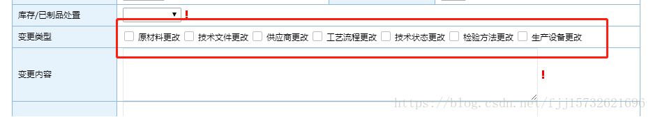 Jquery实现多个checkbox只选中一个在jqery里面checkbox有多个怎么选择一个 Csdn博客 