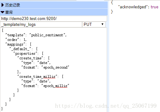 Elasticsearch 利用索引模板定义date类型字段kibana对es数据库添加新的时间字段 Csdn博客 