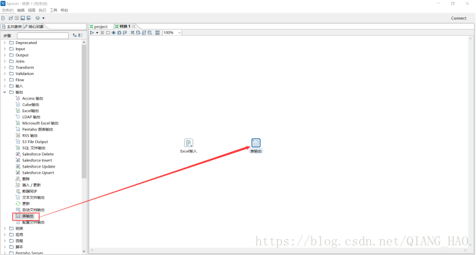 Kettle下实现excel数据导入导oracle数据库kettle批量导入excel Csdn博客 