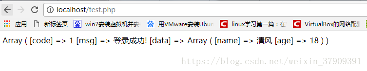 Php中使用curl实现请求 Php Curl 强制关闭当前 Url Csdn博客