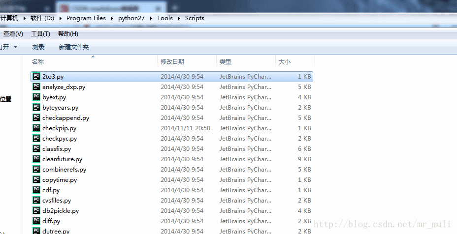 Window中python27安装beautifulsoup4python27 Bs4库下载 Csdn博客 