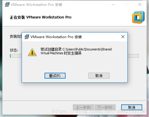Warning This Product Installer Does Not Support Downgrades When Installing Vmware Programmer
