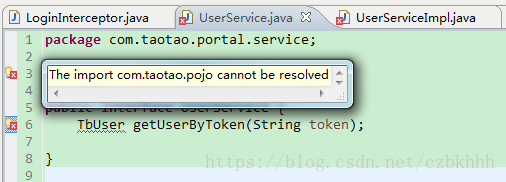 The Import Xxx Cannot Be Resolved The Import Pojo Cannot Be Resolved Csdn博客