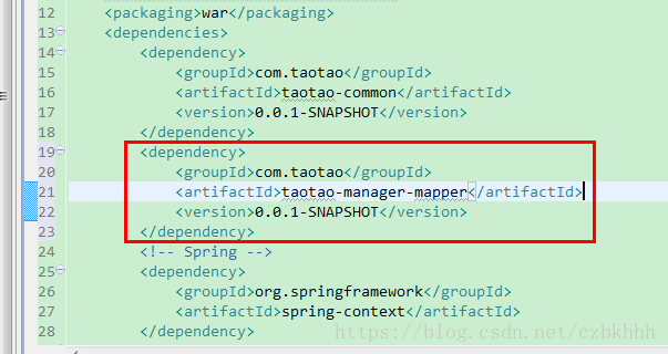 The Import Xxx Cannot Be Resolved The Import Pojo Cannot Be Resolved Csdn博客
