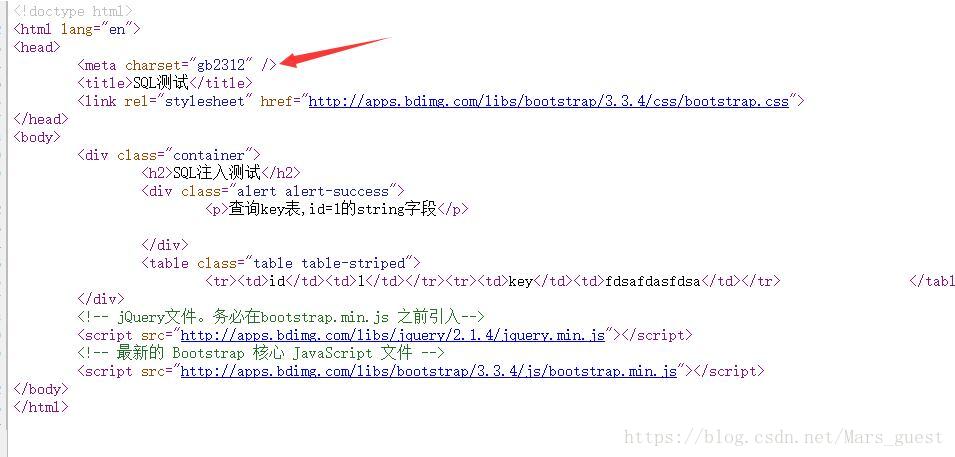 Bugkuctf Sql注入writeupsql注入漏洞、sql注入复现、sql注入实战、sql注入渗透、sql注入 Writeup Csdn博客