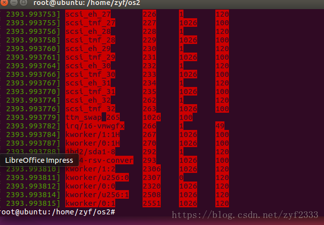 操作系统课程设计（二）：linux内核模块编程设计一个操作系统内核编译和调试内核模块使其能在虚拟的计算机硬件环境下运 Csdn博客 