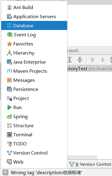 Idea配置mybatis出现的报错以及解决方法 （idea，mybatis读取配置文件报错：could Not Find Resource Configurationxml） 编程库