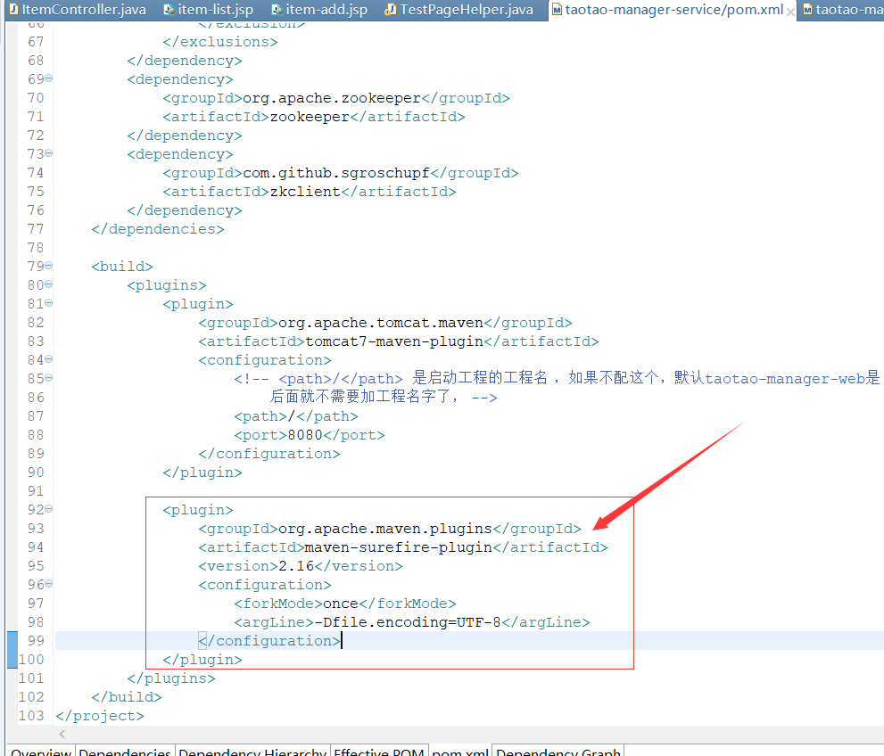 执行maven Install或maven Test命令时控制台输出乱码的解决办法 Maven Test Utf 8 Csdn博客