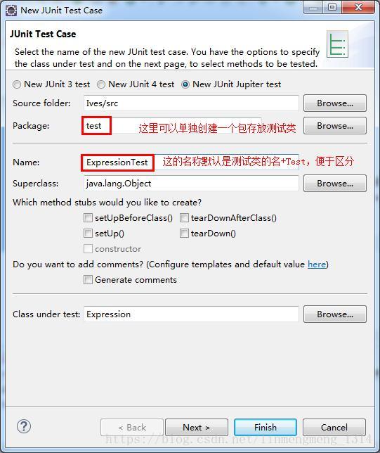 在eclipse中使用junit5进行单元测试java Eclipse Junit5 Csdn博客 