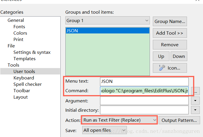 Editplus Json文本格式化are You Sure Your Input Is Javascript Source File 
