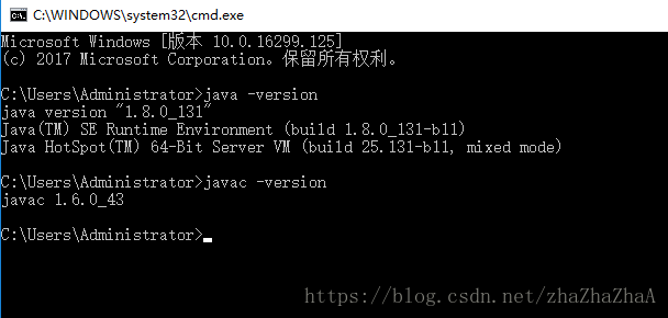 多个jdk版本之间的切换java 有多少小版本 180 Csdn博客 