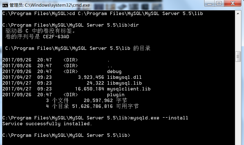 Mysql安装教程，解决mysql不能连接登陆进入的问题mysql安装后无法链接 Csdn博客