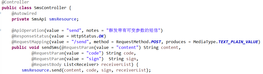 Spring Boot 中 Spi的应用springboot Sspi Csdn博客