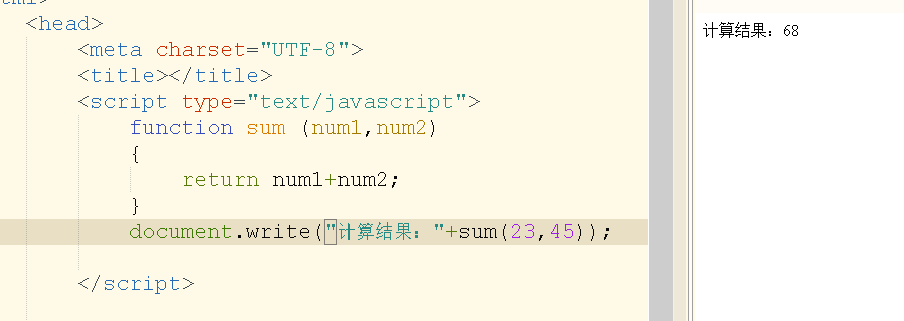 Javascript函数，内置函数、自定义函数javascript中函数分为内置函数和 Csdn博客