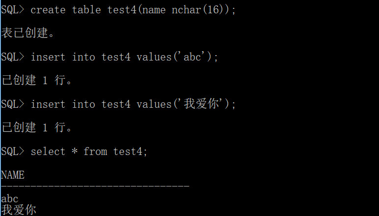 Oracle12c学习——常用的数据类型double 类型再oracle 12c 中对应什么类型 Csdn博客 