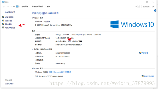 Allegro学习之cadence的cis库安装出现的问题和解决方法 在cis Explorer中可以显示数据库信息但是找不到symbol路径allegro Cis数据库 Csdn博客 1065