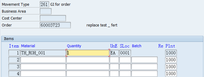 SAP生产订单预留（下）_sap mb1a+261与工单预留-CSDN博客