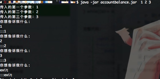 Idea 2021如何一次只编译运行一个java文件 （三种方式运行java程序，jdk（命令行），idea ，notepad） 编程库