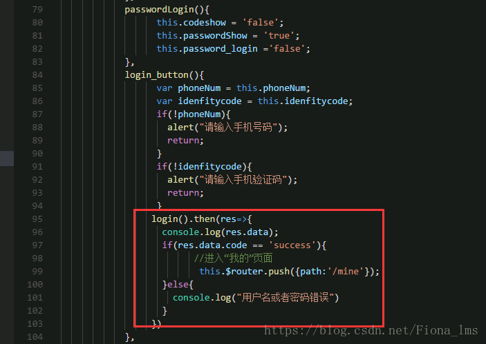 Vue学习笔记四：在vue项目里面使用mock数据vue 前端mock数据 Csdn博客