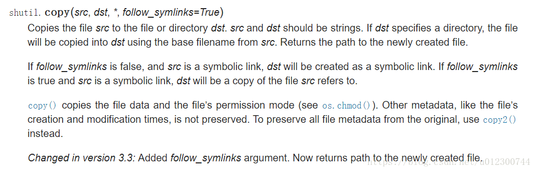 Python复制图像到另一个文件夹（py）python Py 图像 Csdn博客 